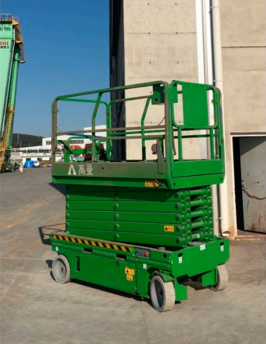 Self-propelled Scissor Lift from China manufacturer - Goman